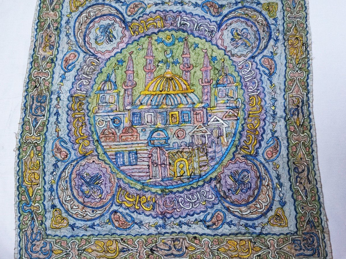 Early 20th Century Turkish Middle Eastern Embroidery Mosque Ottoman ...