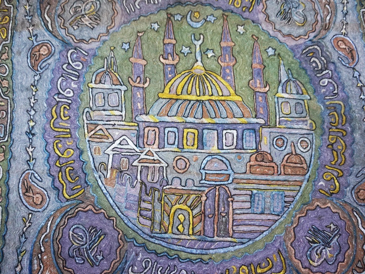 Early 20th Century Turkish Middle Eastern Embroidery Mosque Ottoman ...
