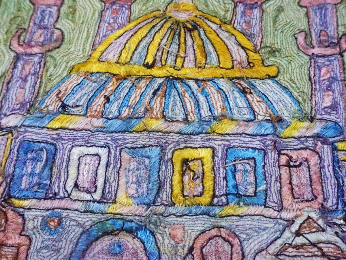 Early 20th Century Turkish Middle Eastern Embroidery Mosque Ottoman ...