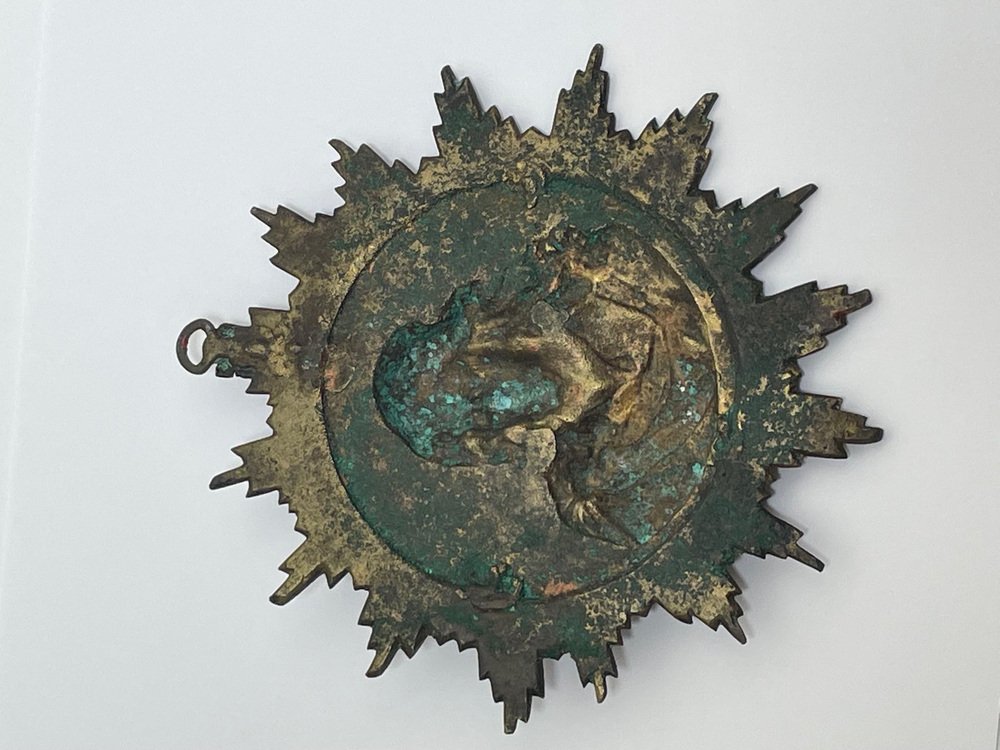 French Brass Religious Jesus Sunburst Icon for sale at Pamono