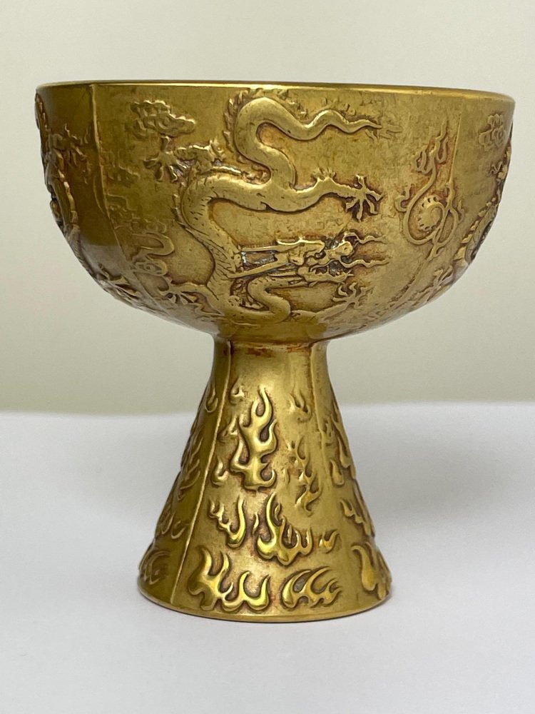 Small Antique Chinese Qing Dynasty Gilded Bronze Drinking Vessel, 1900s ...