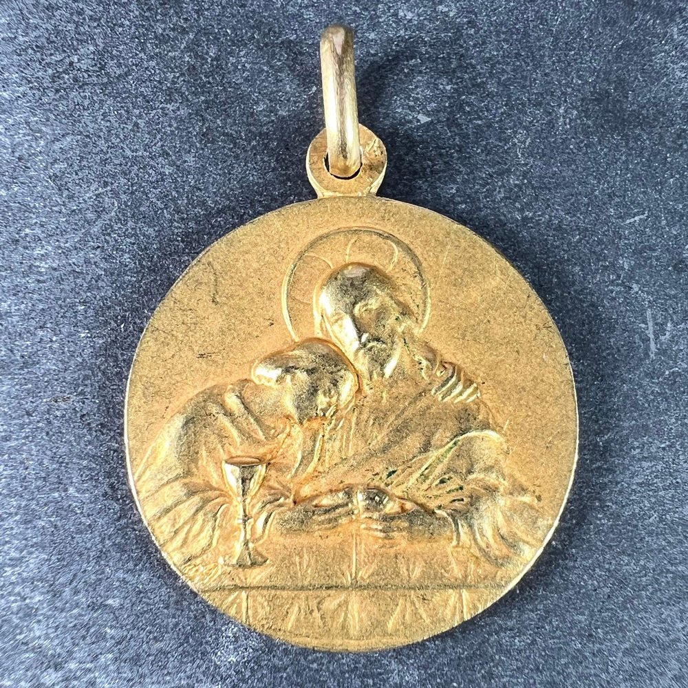 French Religious Medal Jesus Christ Holy Communion 18k Yellow Gold ...