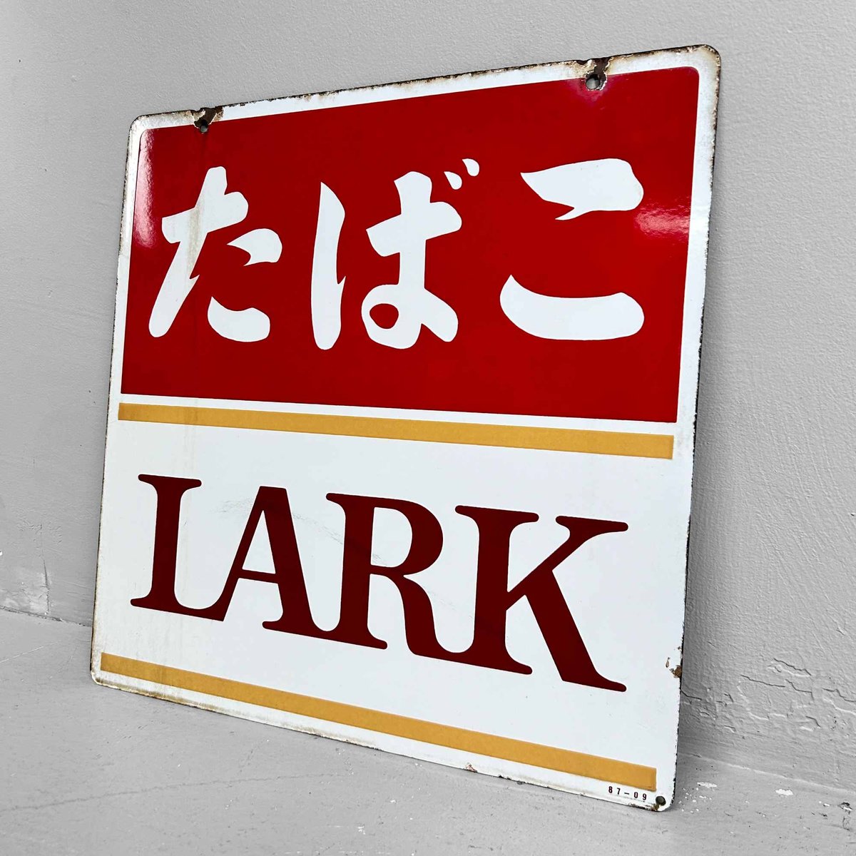 Shōwa Era たばこ LARK Sign in Enamel, Japan, 1987 for sale at Pamono