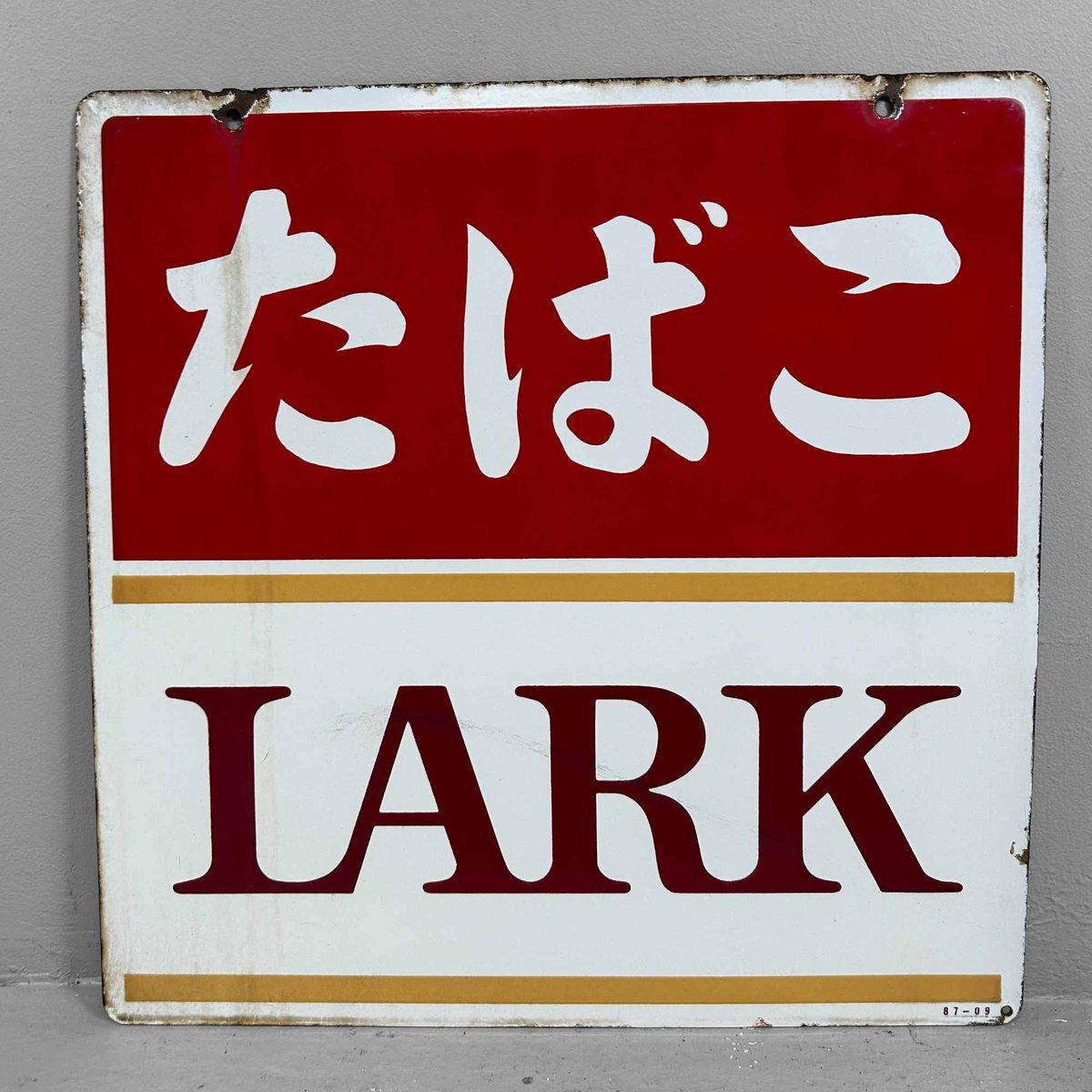 Shōwa Era たばこ LARK Sign in Enamel, Japan, 1987 for sale at Pamono