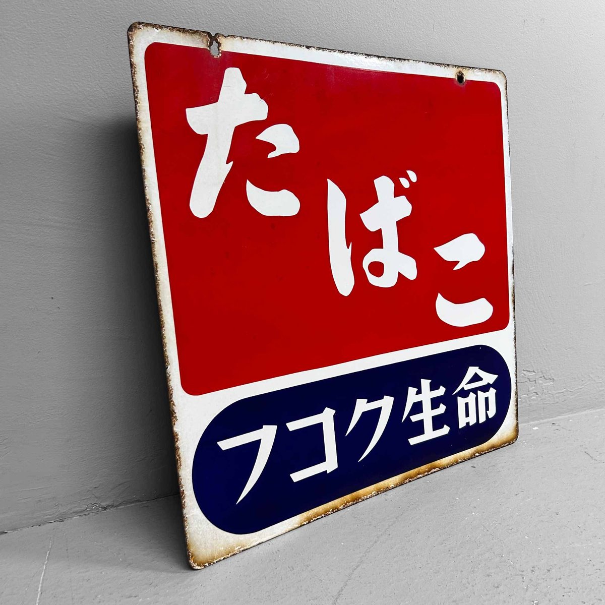Tobacco Advertising Sign, Japan, 1979 for sale at Pamono