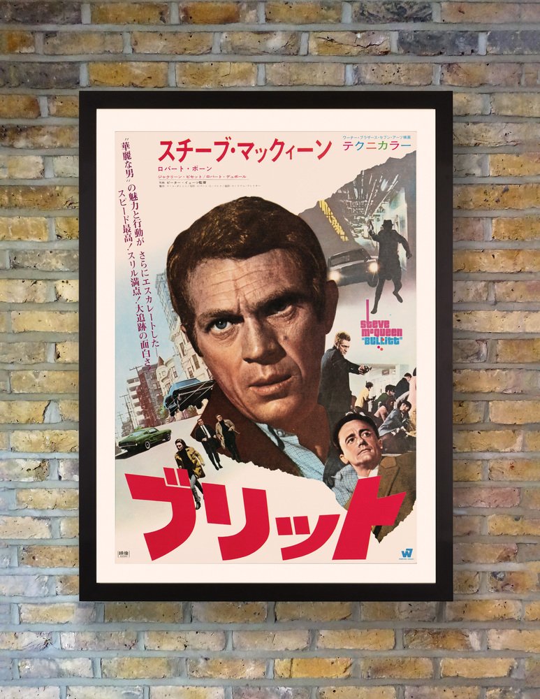 Vintage Steve McQueen Bullitt Original Movie Poster, Japanese, 1968 for ...
