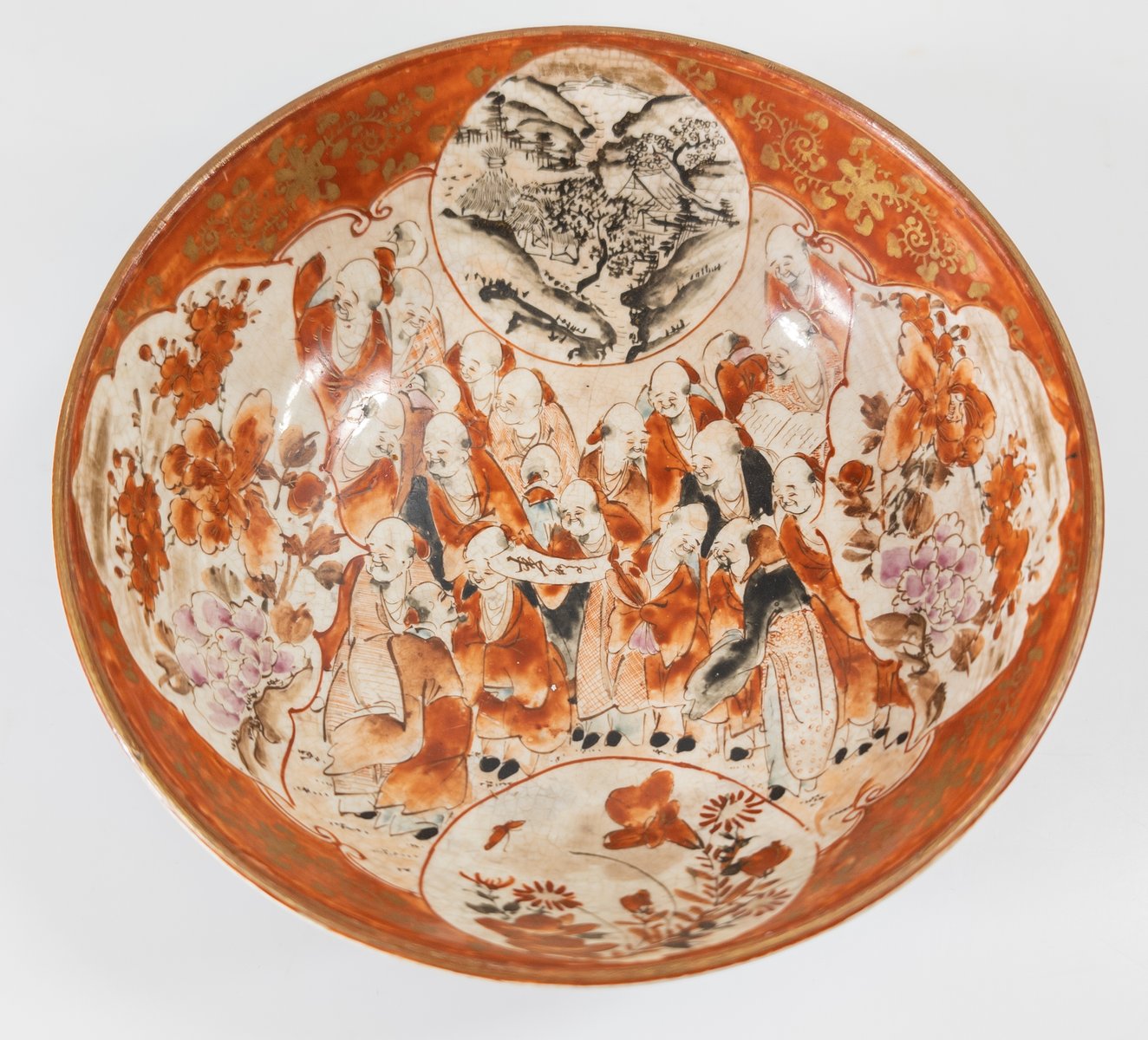 19th Century Japanese Red Kutani Satsuma Bowl, 1890s for sale at Pamono