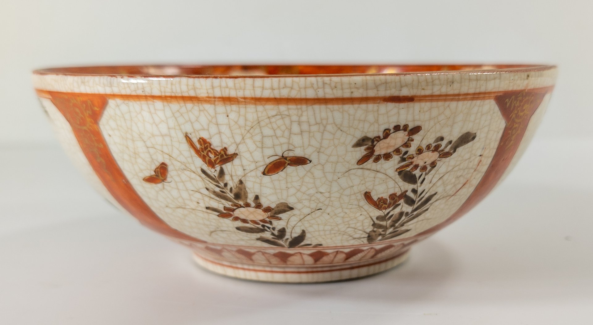 19th Century Japanese Red Kutani Satsuma Bowl, 1890s for sale at Pamono