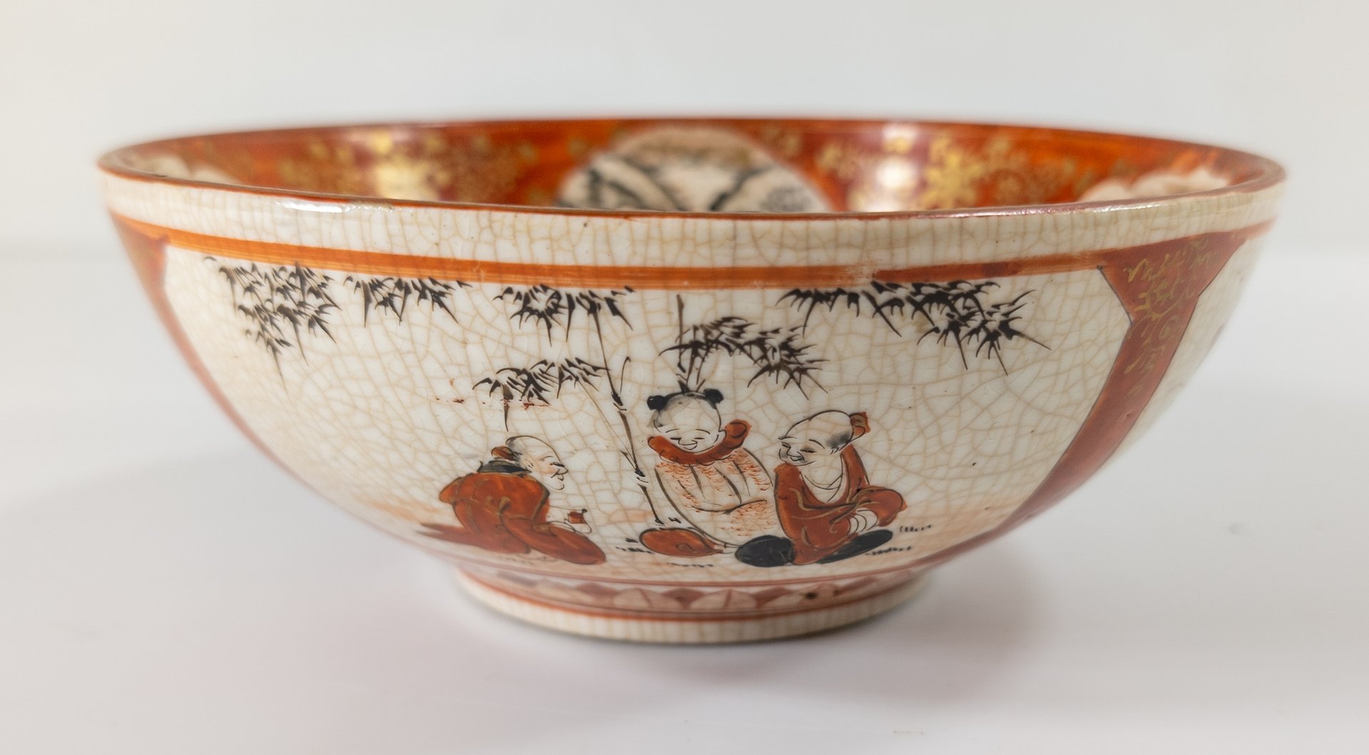 19th Century Japanese Red Kutani Satsuma Bowl, 1890s for sale at Pamono