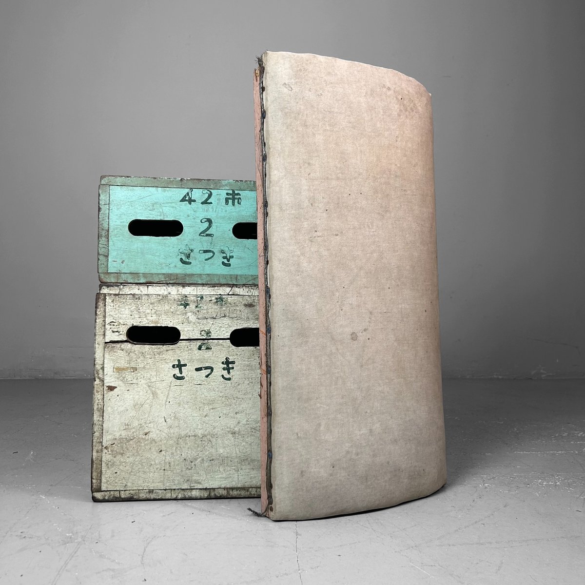 Vintage Japanese Vaulting Box, 1960s for sale at Pamono