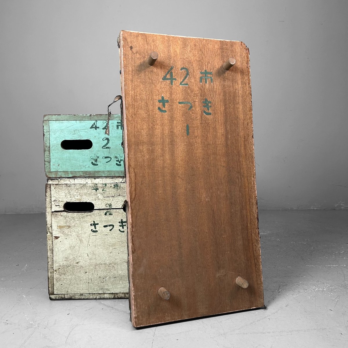 Vintage Japanese Vaulting Box, 1960s for sale at Pamono