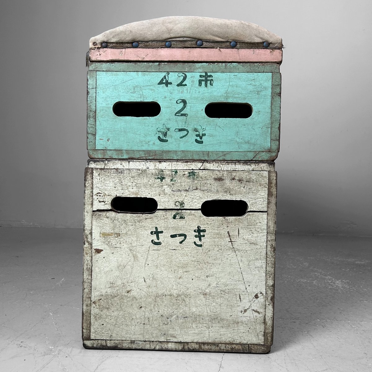 Vintage Japanese Vaulting Box, 1960s for sale at Pamono
