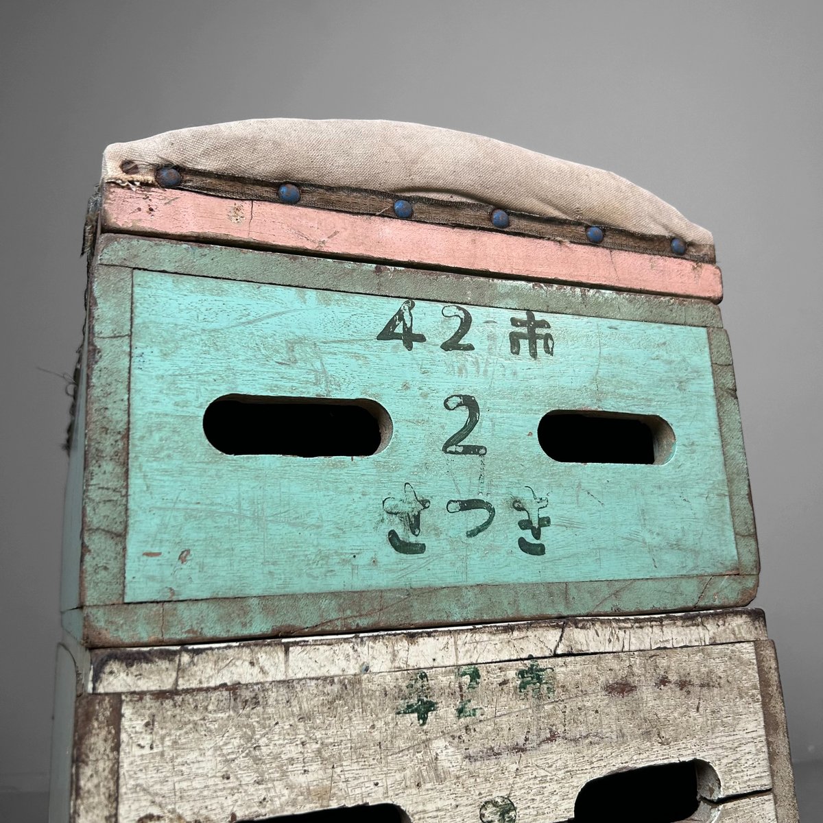 Vintage Japanese Vaulting Box, 1960s for sale at Pamono