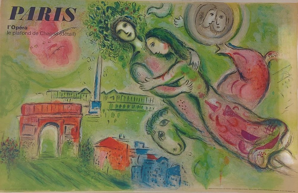 Marc Chagall, Ceiling of the Opera, Romeo and Juliet, 1964, Color ...
