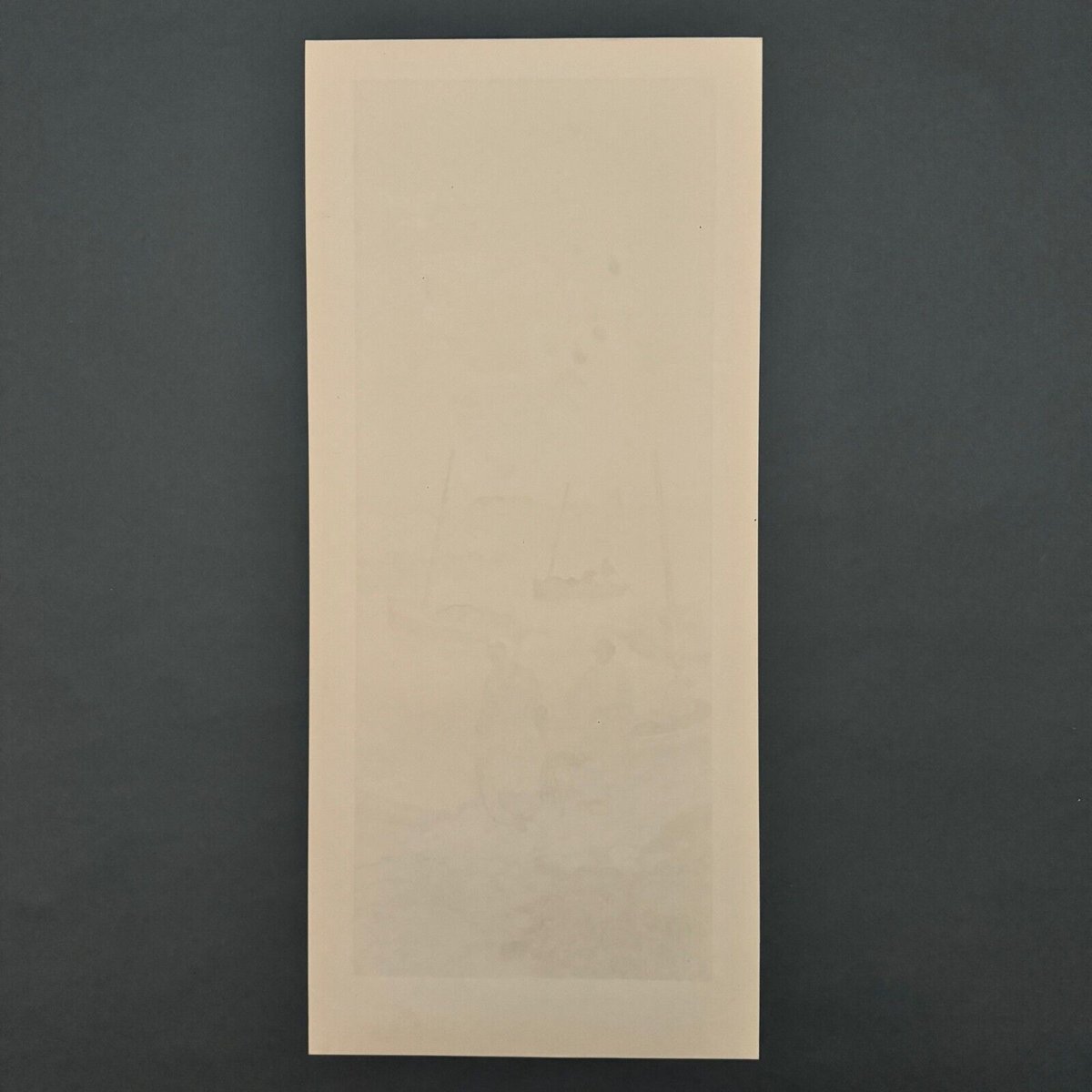 Henri Rivière, La Féérie des Heures: Le Crépuscule, Lithograph for sale ...