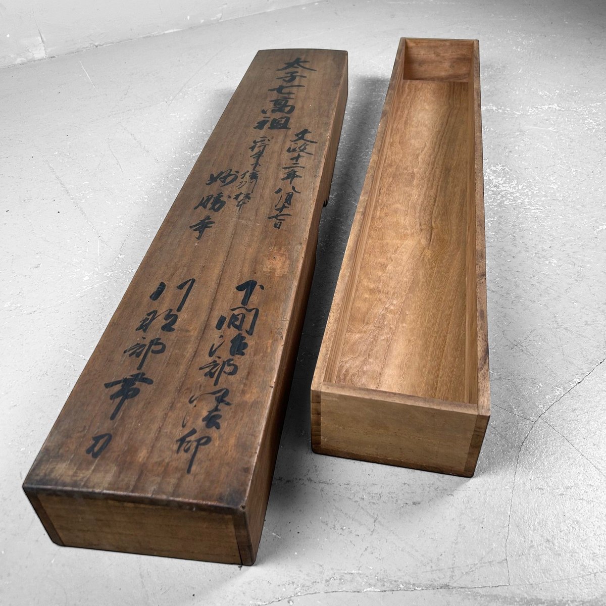 Antique Wooden Calligraphy Storage Box, 1825 for sale at Pamono