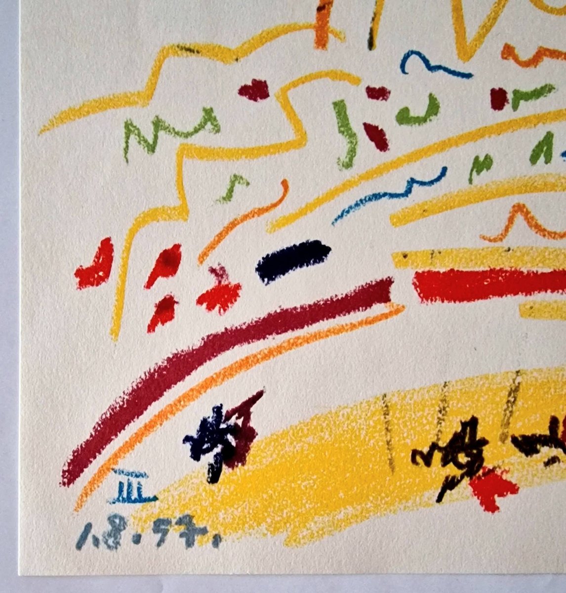 Pablo Picasso, Scènes de Corrida, 1961, Lithographies Originales, Set ...