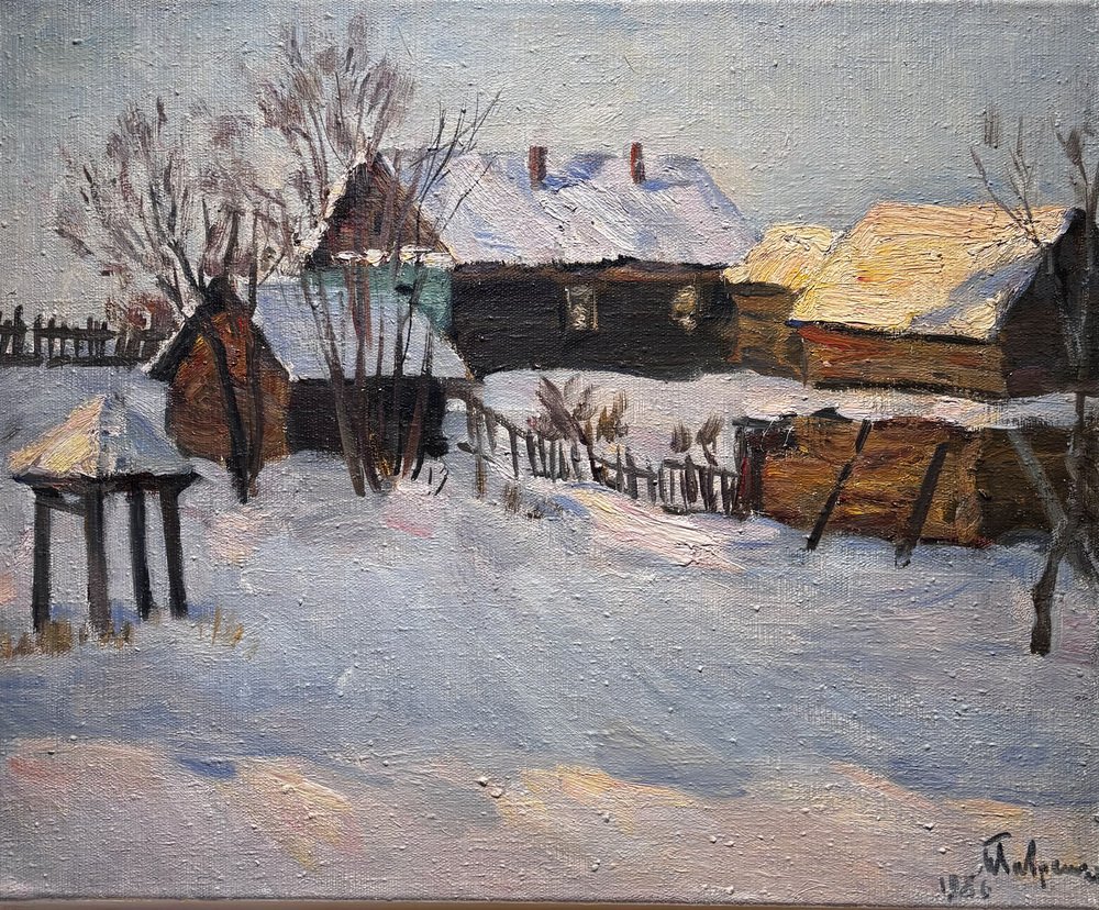 Boris Lavrenko, Evening Light, Oil on Canvas, 1980s for sale at Pamono