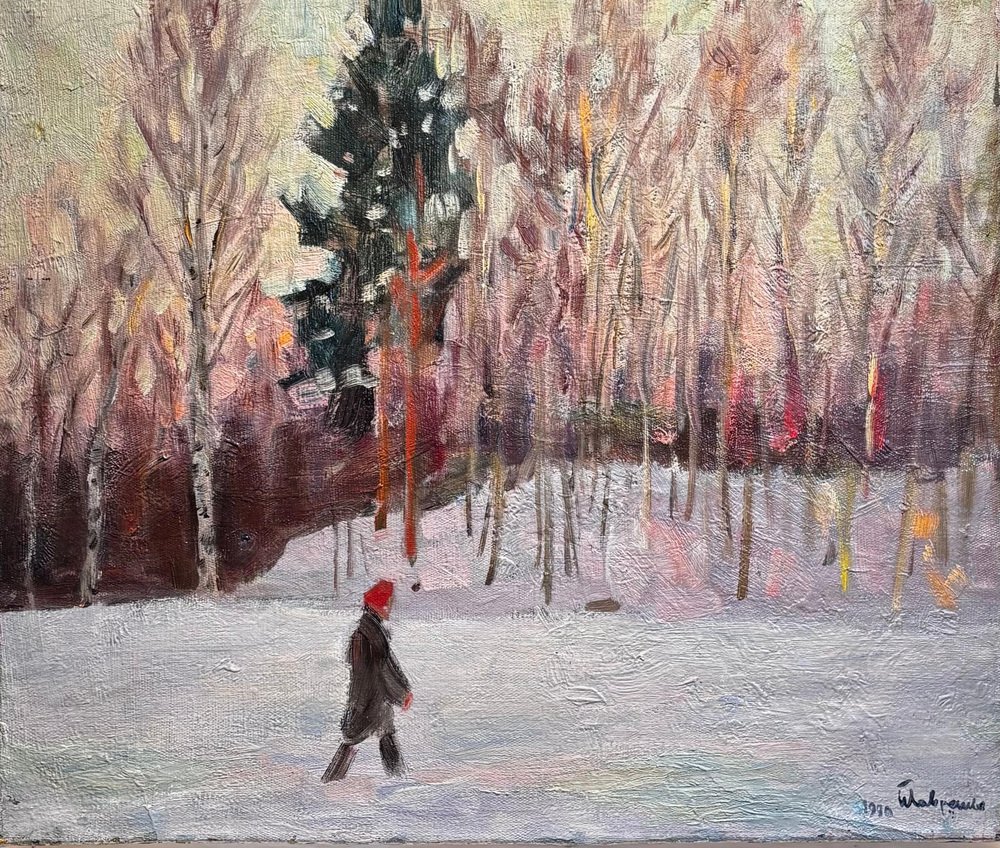 Boris Lavrenko, Winter Sunset, Oil on Canvas, 1990s for sale at Pamono