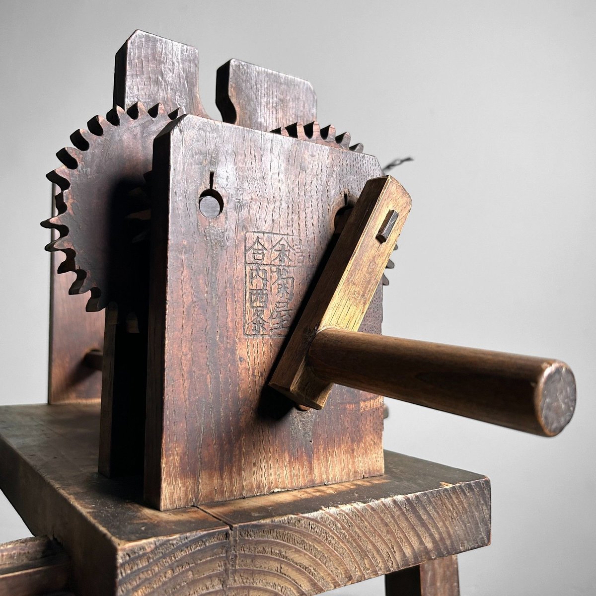 Meiji Era Itomaki Spinning Wheel, Japan, 1890s for sale at Pamono