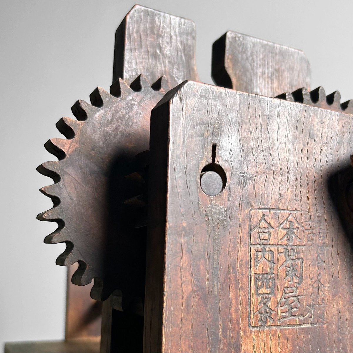 Meiji Era Itomaki Spinning Wheel, Japan, 1890s for sale at Pamono