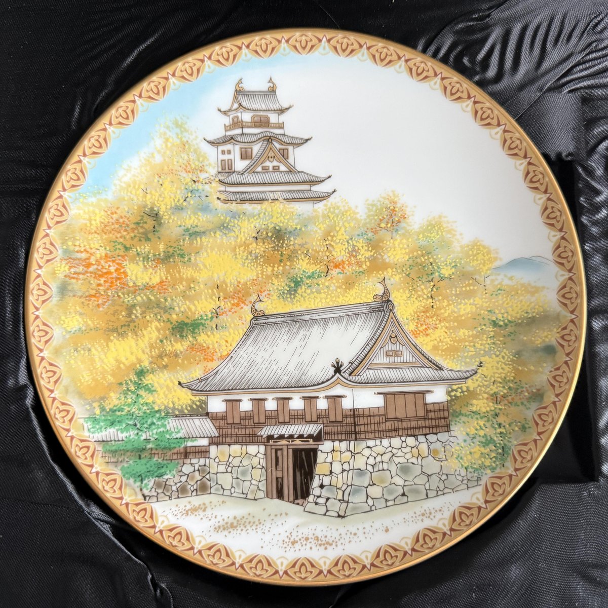 Four Seasons Limited Edition Sammlerteller von Tadao Miyabe für ...