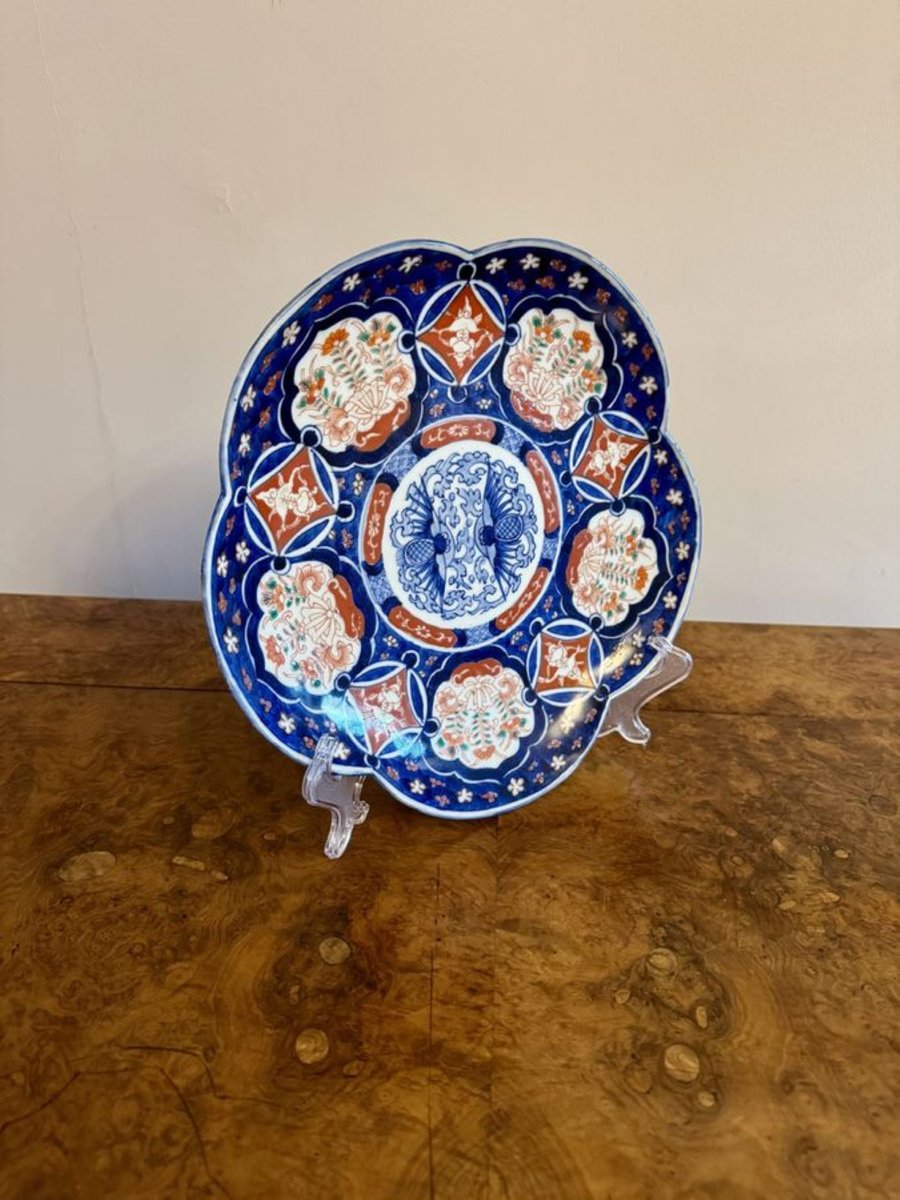 Antique Japanese Imari Plate, 1900s for sale at Pamono