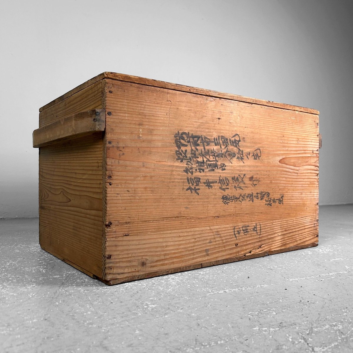 Japanese Wooden Transport Chest, 1950s for sale at Pamono
