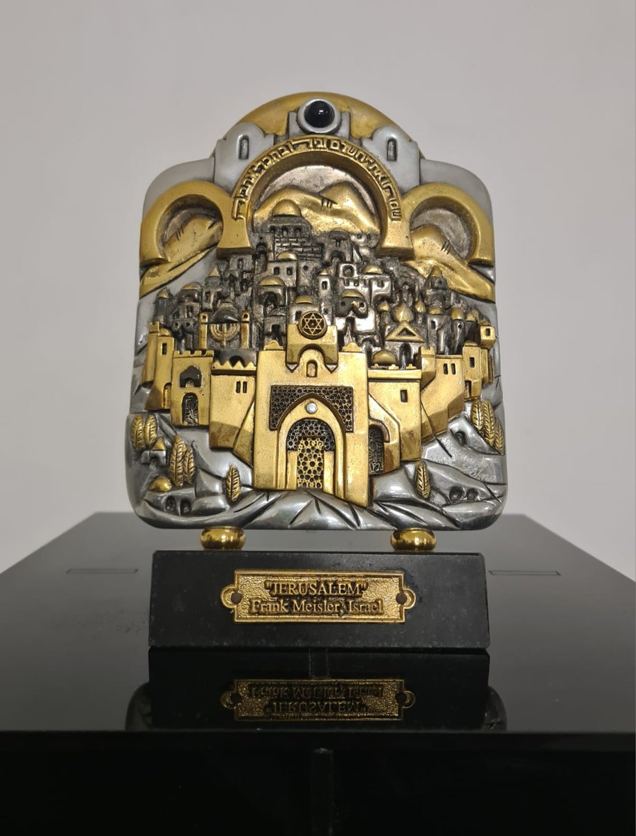 Frank Meisler, Low Relief Sculpture, 1980s, Metal & Marble for sale at ...