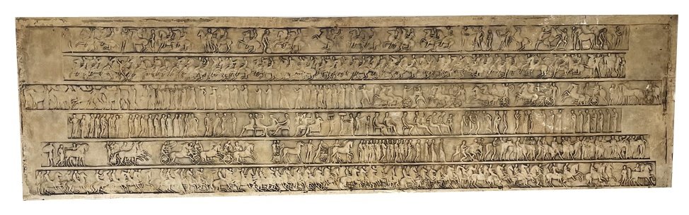 Greek Bas-Relief Frieze, 1800s, Stucco for sale at Pamono