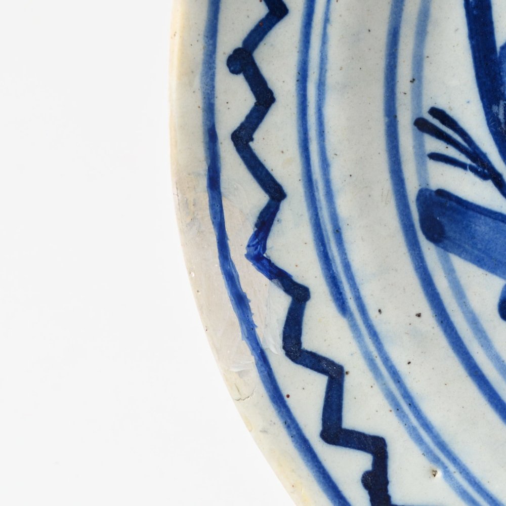 Late 18th Century Dutch Plate from Delft, 1700s for sale at Pamono