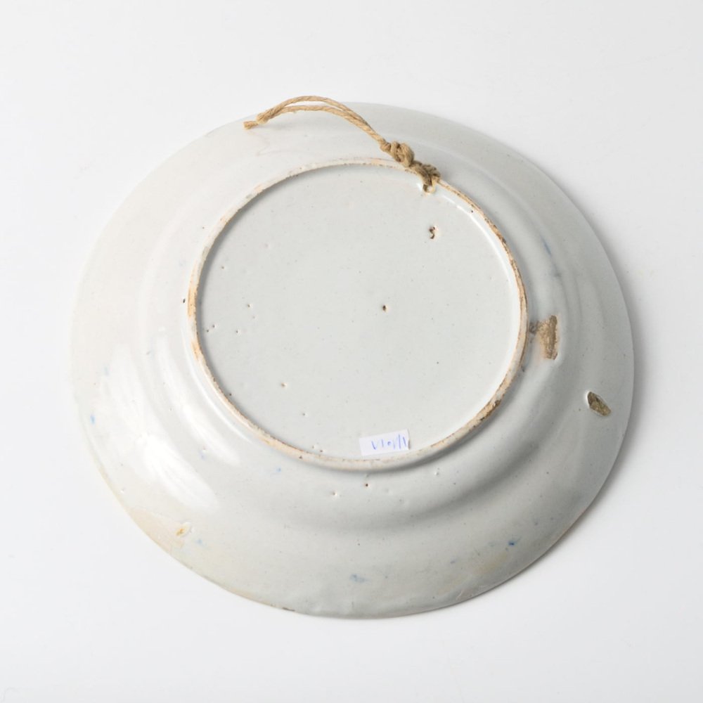 Late 18th Century Dutch Plate from Delft, 1700s for sale at Pamono