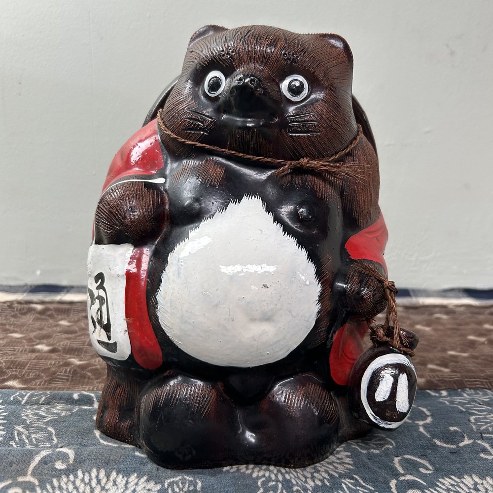 Vintage Tanuki Statue, Shigaraki, Japan, 1970s for sale at Pamono