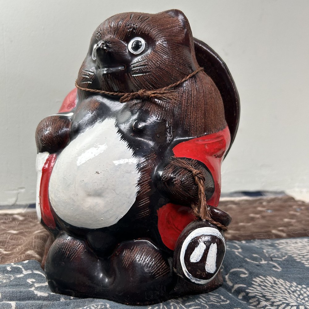 Vintage Tanuki Statue, Shigaraki, Japan, 1970s for sale at Pamono