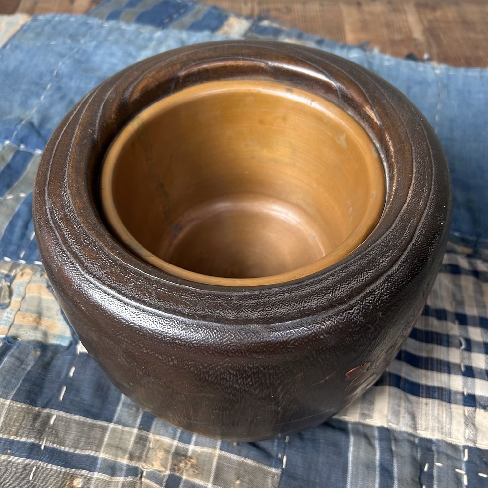 Vintage Japanese Maki-E Hibachi Fire Pot, 1950s for sale at Pamono
