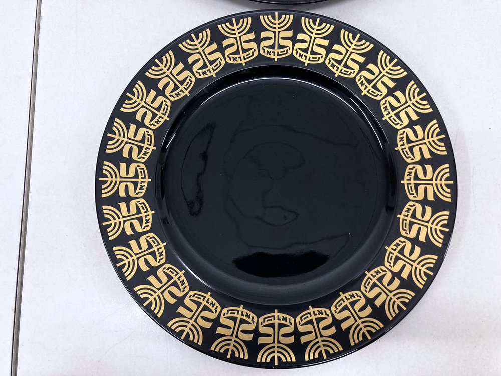 25th Anniversary of Israel Plates by Tapio Wirkkala for Rosenthal, 1972 ...