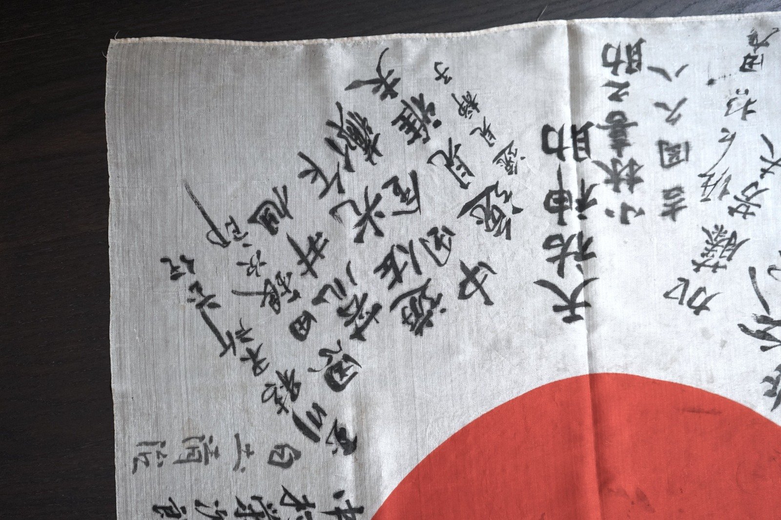 Japanese Silk Yosegaki Hinomaru Good Luck Flag, 1940s for sale at Pamono