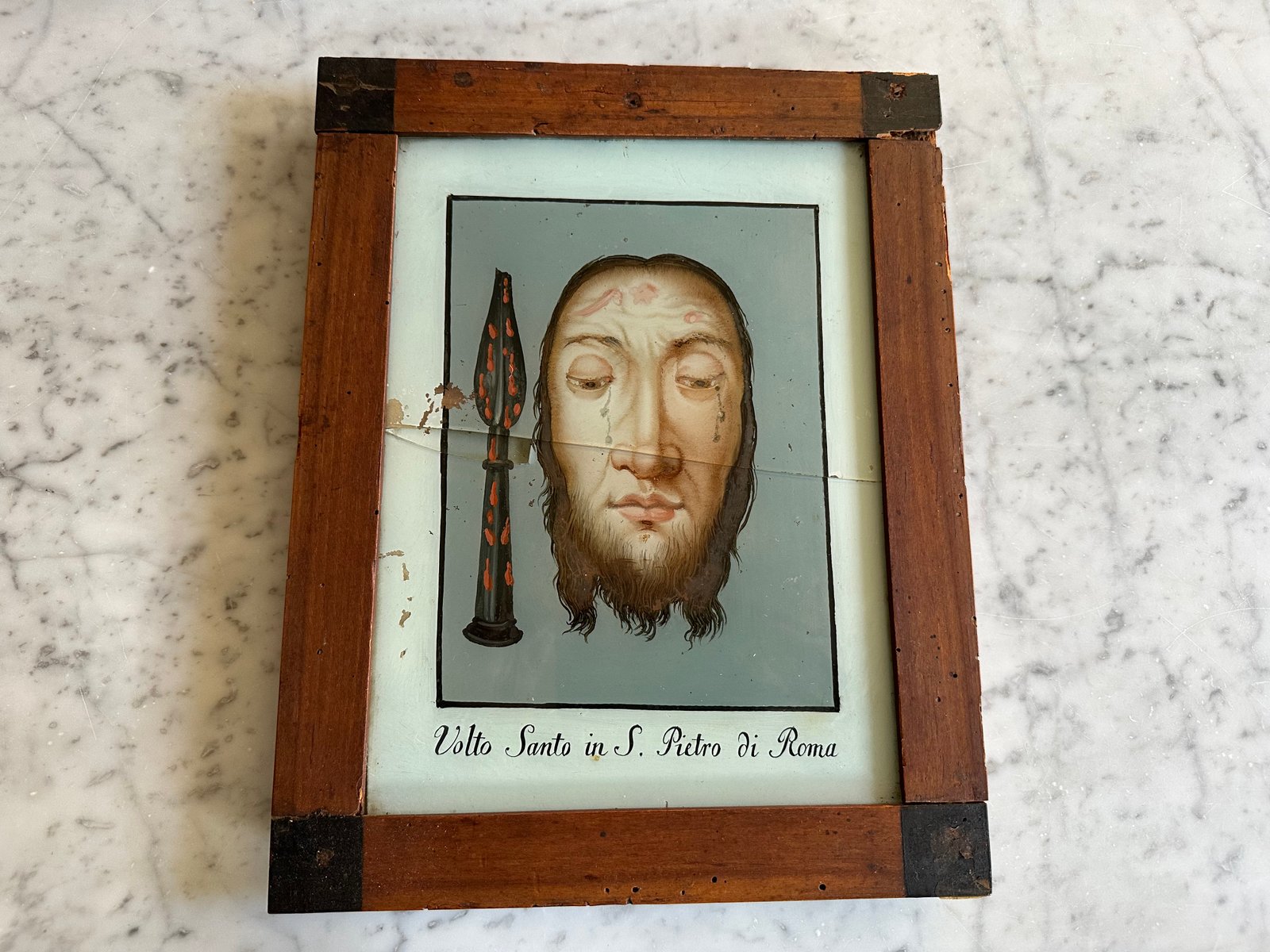 Reverse Glass Painting of Jesus Christ, 1800s for sale at Pamono