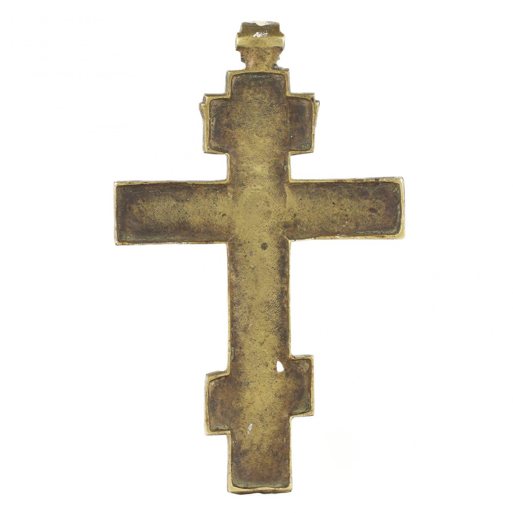 Bronze Cross Crucifixion, 19th Century for sale at Pamono