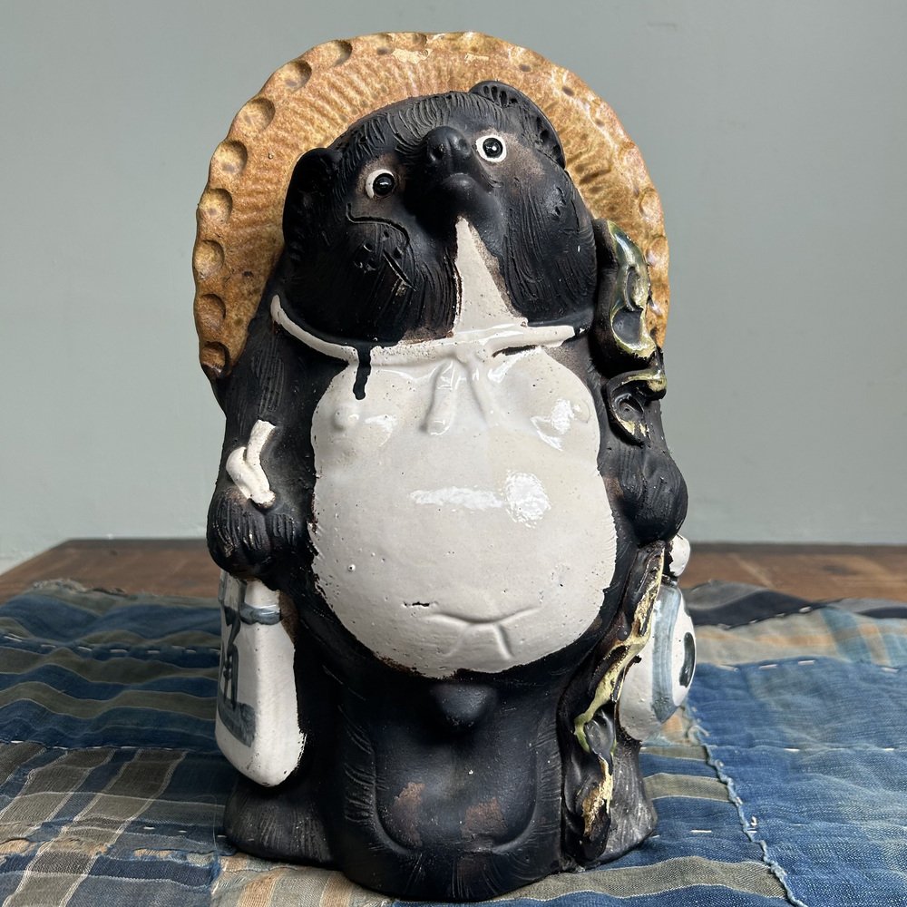 Decorative Tanuki Garden Statue, 1970s for sale at Pamono