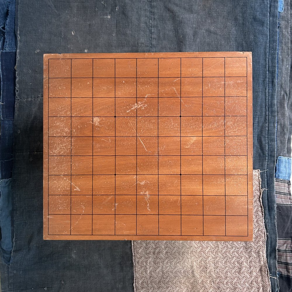 Keyaki Wooden Shogi Game Board, Japan, 1920s for sale at Pamono