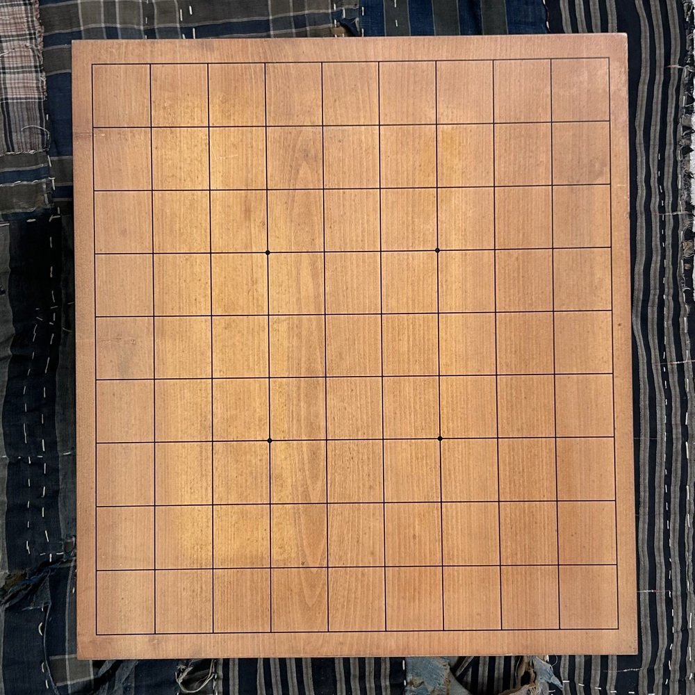 Keyaki Wood Shogi Game Board, Japan, 1920s for sale at Pamono