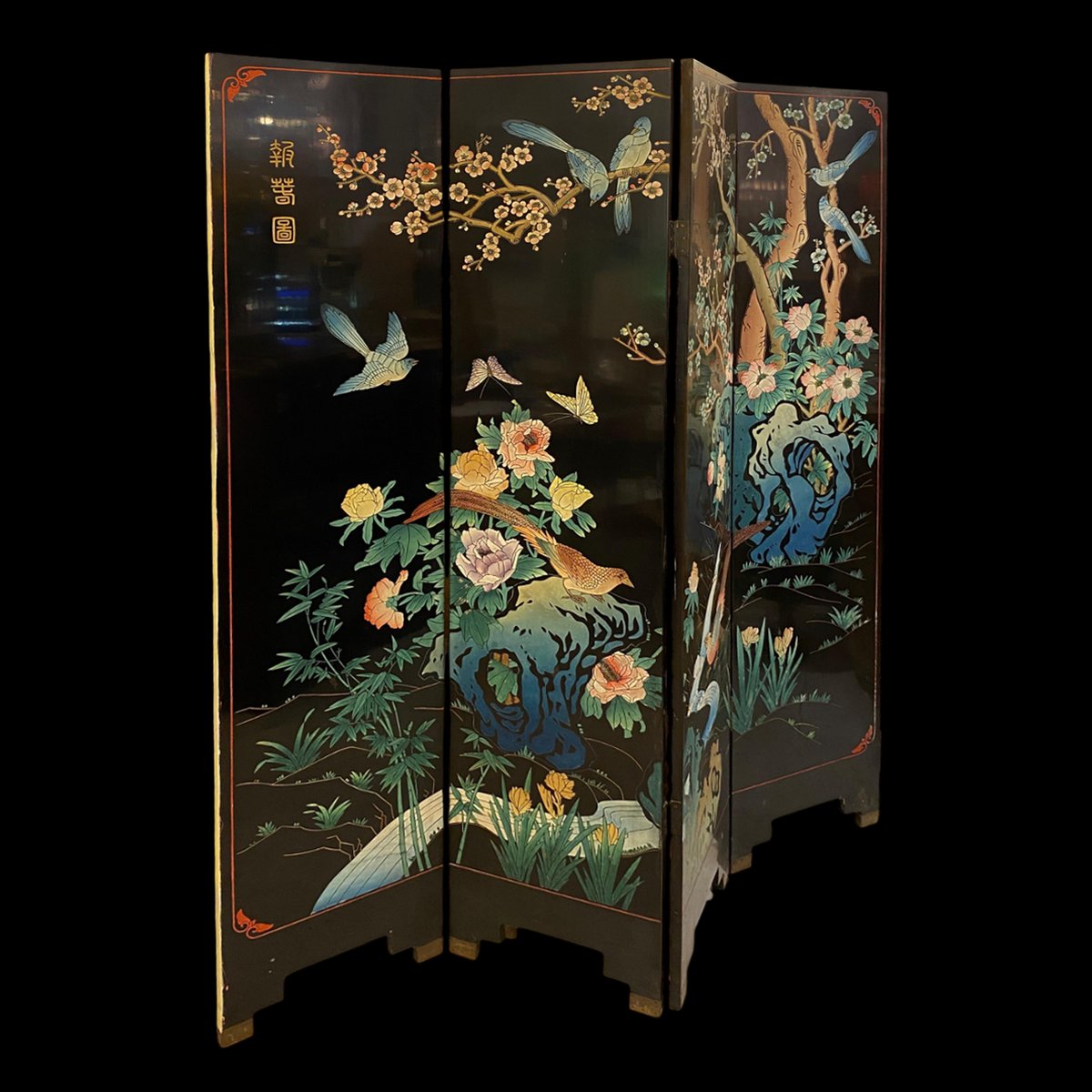 Coromandel Black Lacquered 4-Panel Screen for sale at Pamono
