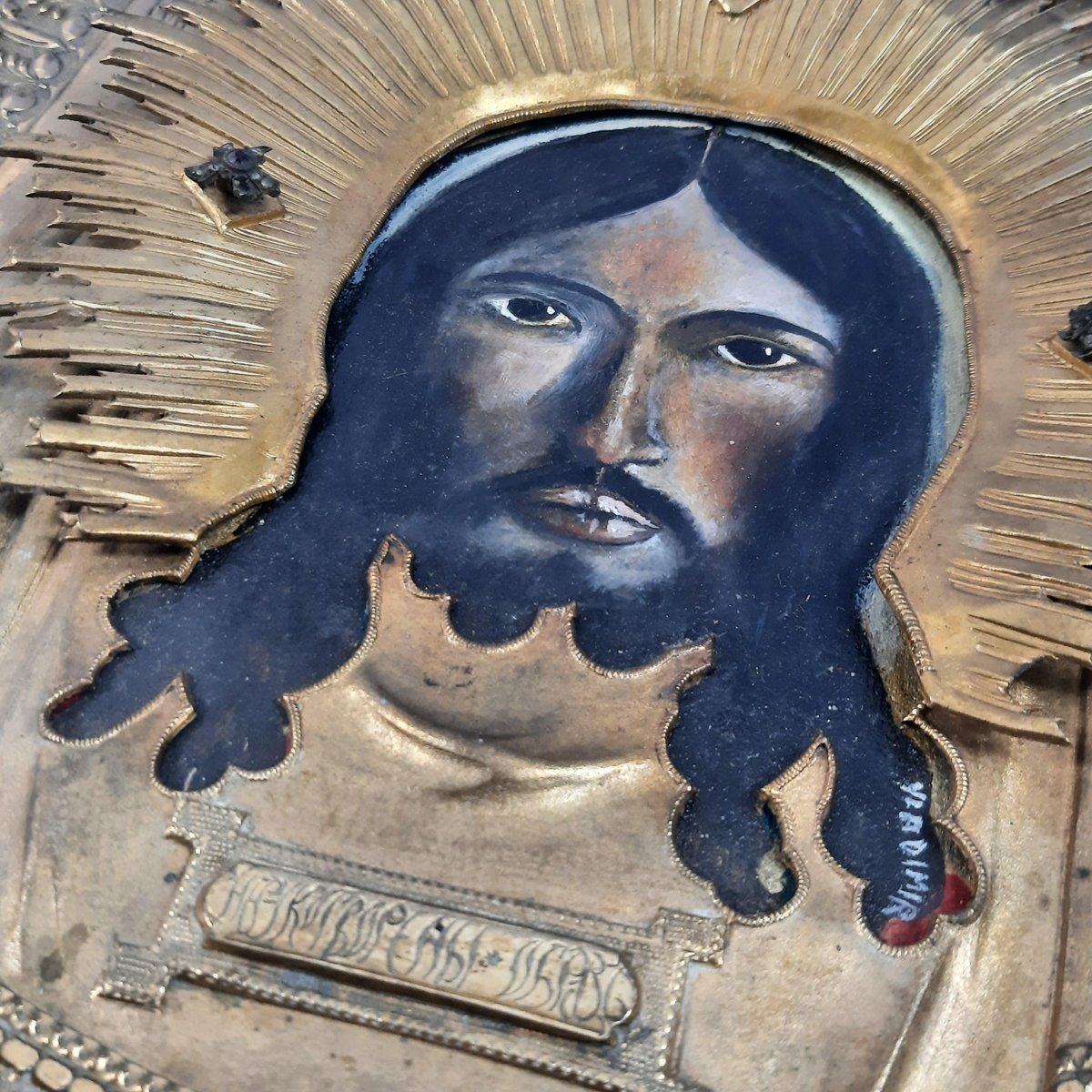 Vladimir, Icon of Jesus, Oil on Riza Board, 19th Century for sale at Pamono