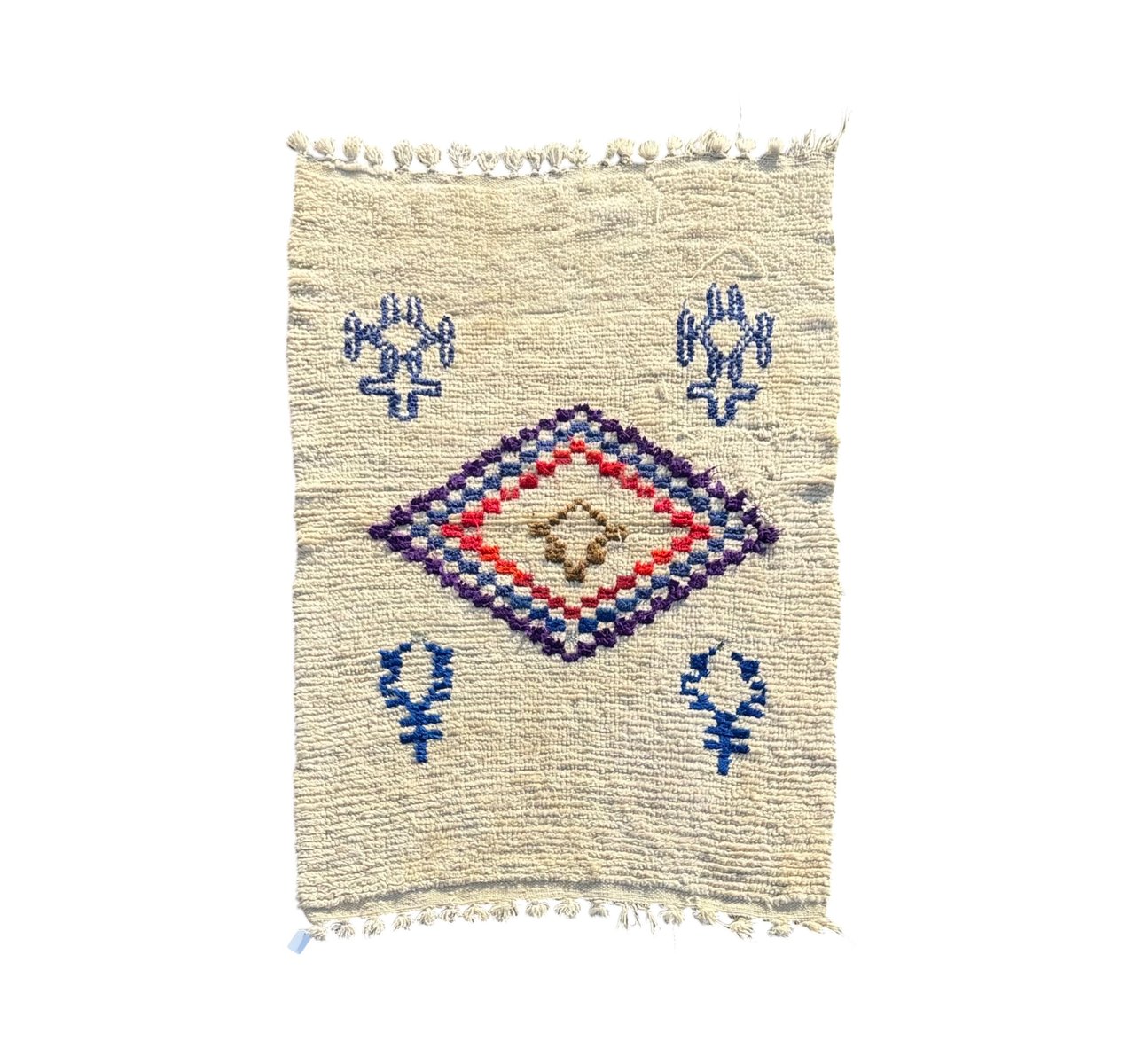 Moroccan Handwoven Berber Rug, 1990s for sale at Pamono