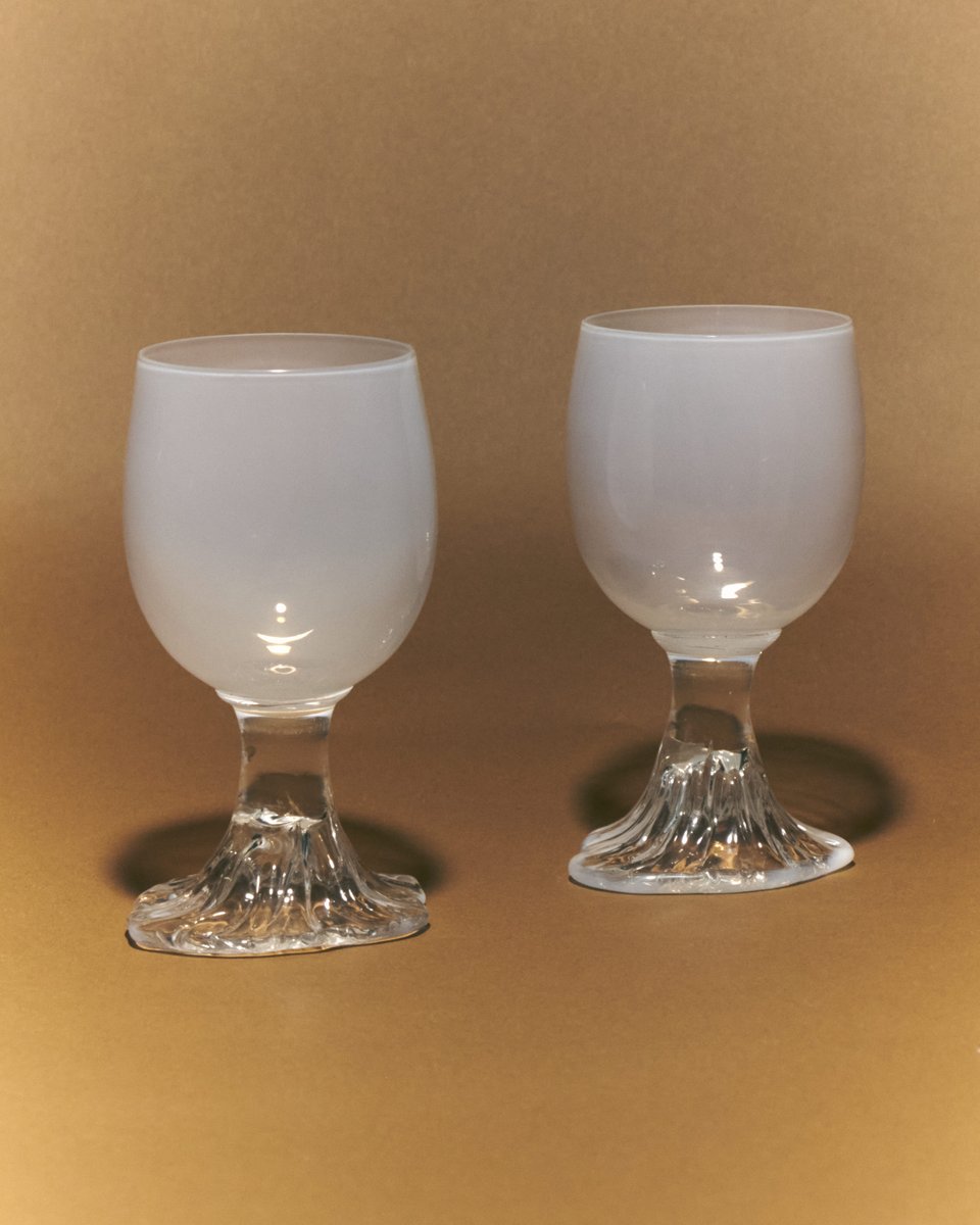 Vintage Glasses, 2010s, Set of 2 for sale at Pamono