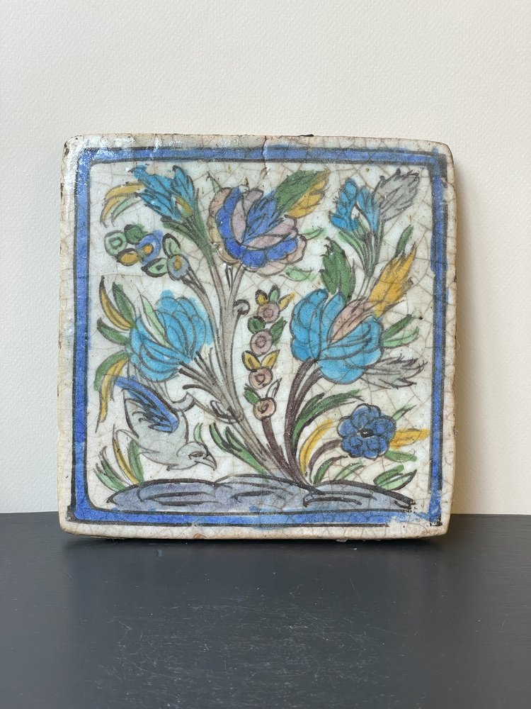 Quadratic Qajar Tile for sale at Pamono