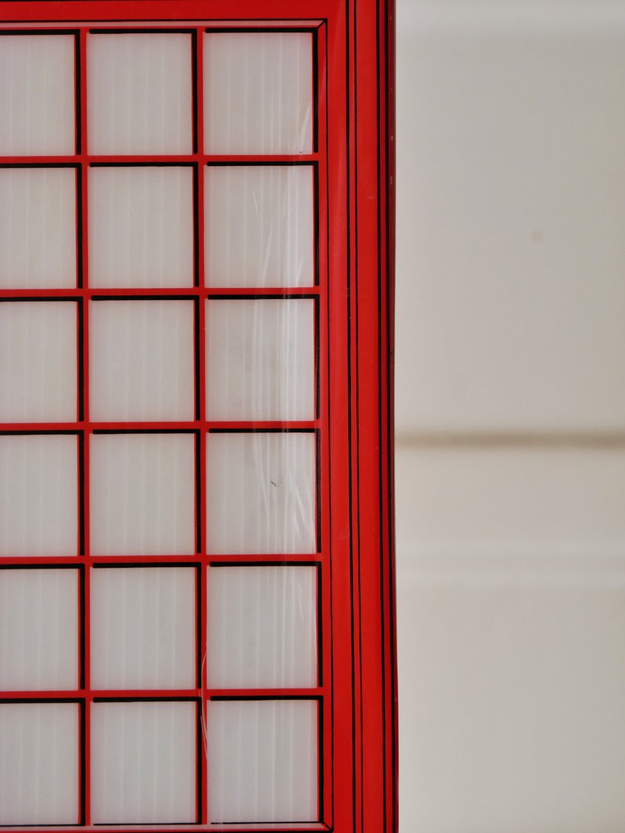 Tischlampe von New Line Zero, 1980er bei Pamono kaufen