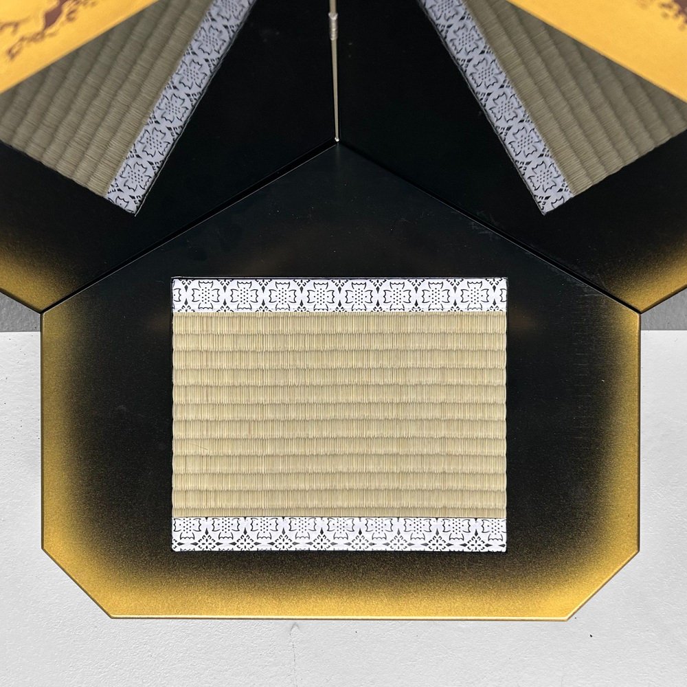 Vintage Japanese Display Stand with Wooden Screen, 1970s for sale at Pamono