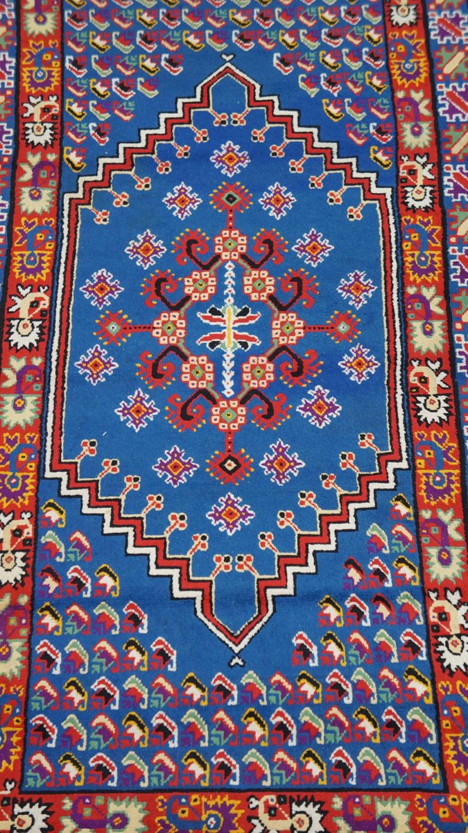 Vintage Colorful Rug with Pattern for sale at Pamono
